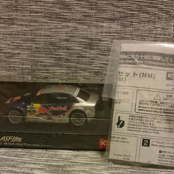 【新品】【未開封】京商ミニッツ Audi RedBull A4  Mini-z