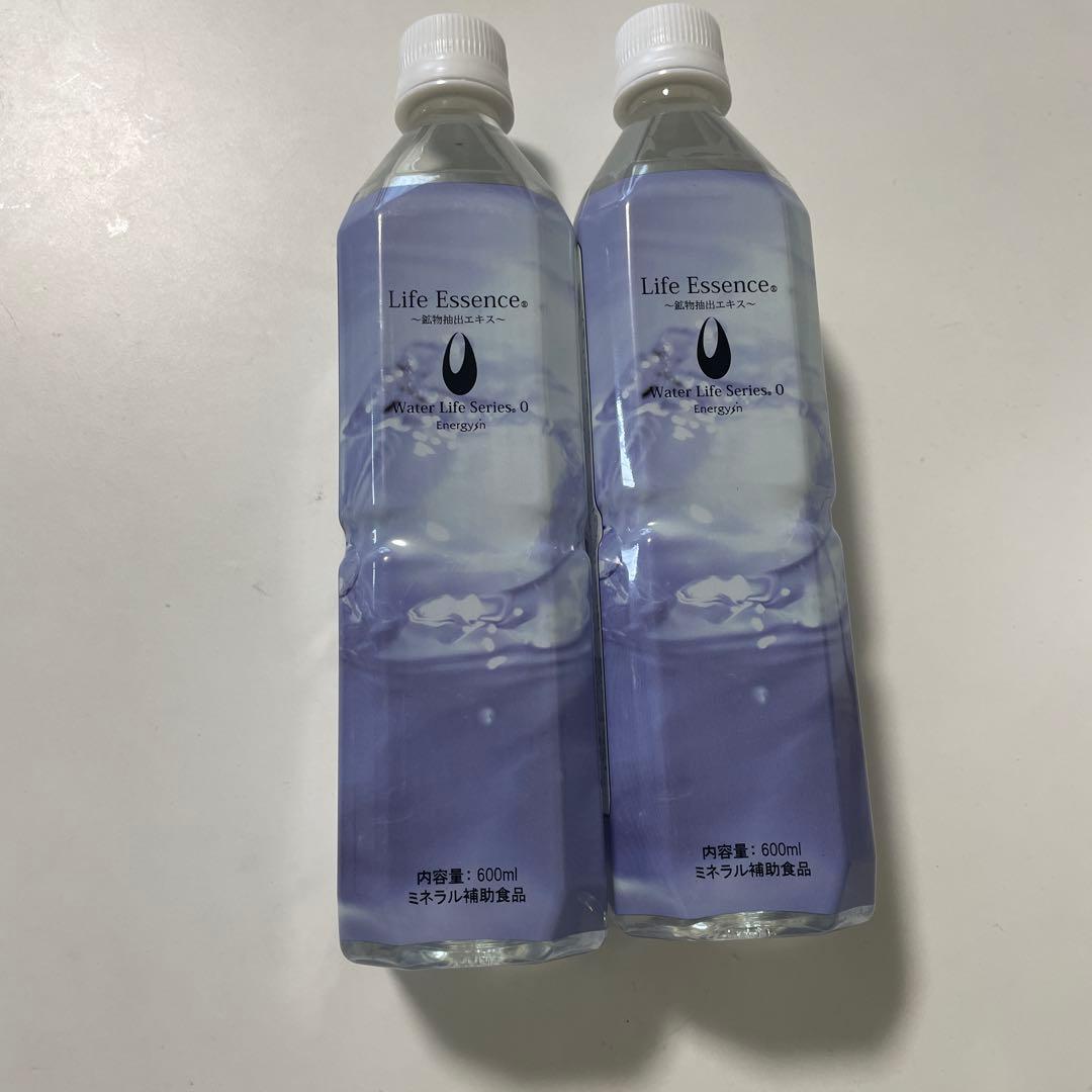 ポタポタクラブ ミネラルウォーター 600ml 2本セット