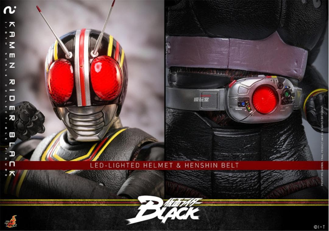 ホットトイズ 1/6 仮面ライダーBLACK ブラック 会場先行版 TMS158