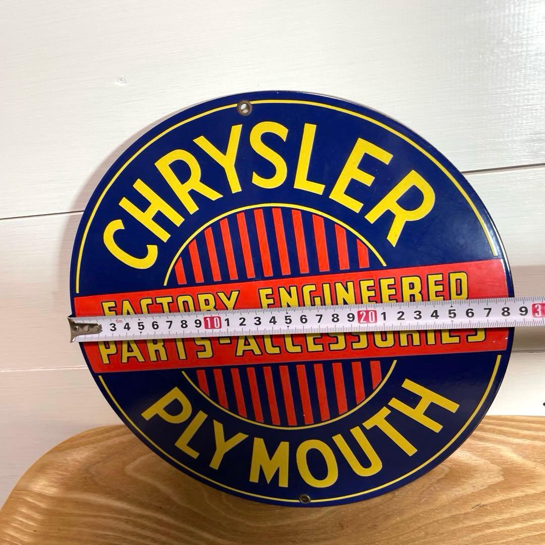 クライスラー USA看板 ホーロー看板 CHRYSLER PLYMOUTH