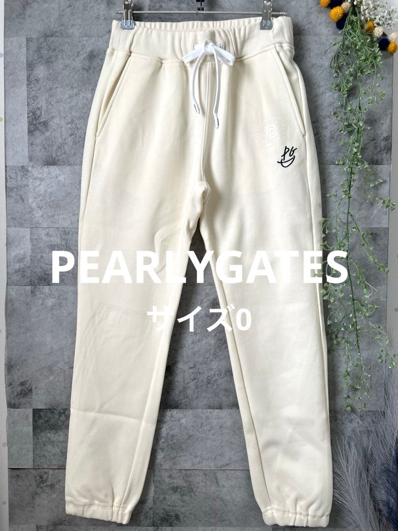 PEARLYGATES のC/Peダンボールジョガーパンツサイズ0新品