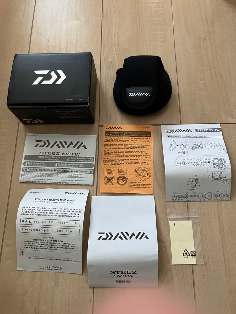 値下げ　DAIWA STEEZ 1016SV TW ベイトリールSHLす