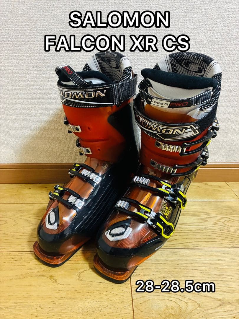 SALOMON FALCON XR CS スキーブーツ28-28.5cm