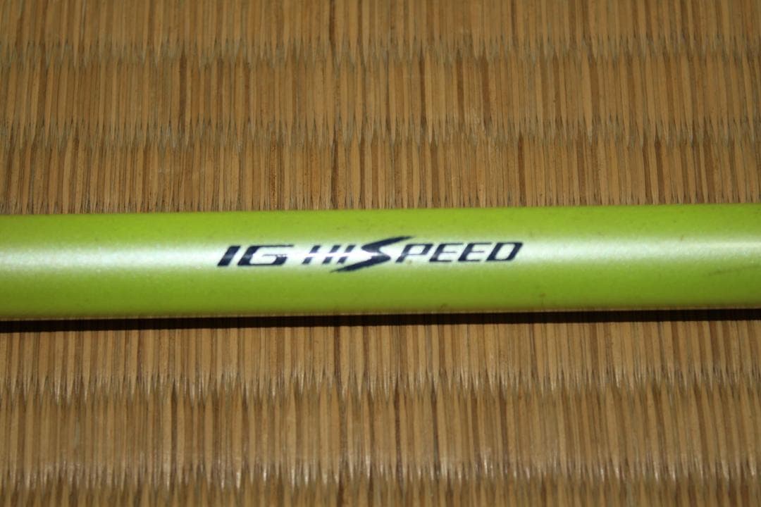 NFT IG-HISPEED BASIS ISO 1.5-500 ベイシス磯