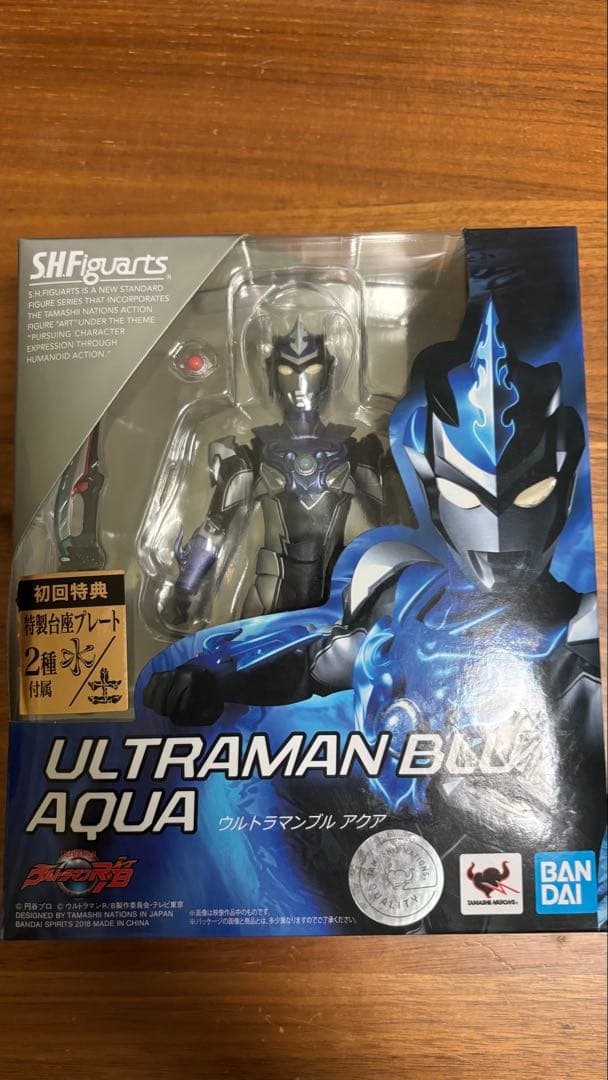 フィギュアーツ　ウルトラマンルーブ　まとめ売り