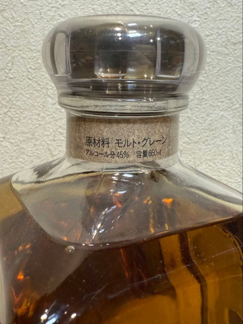 【未開封】TheBlendofNikkaWhisky ザブレンドオブニッカ 古酒