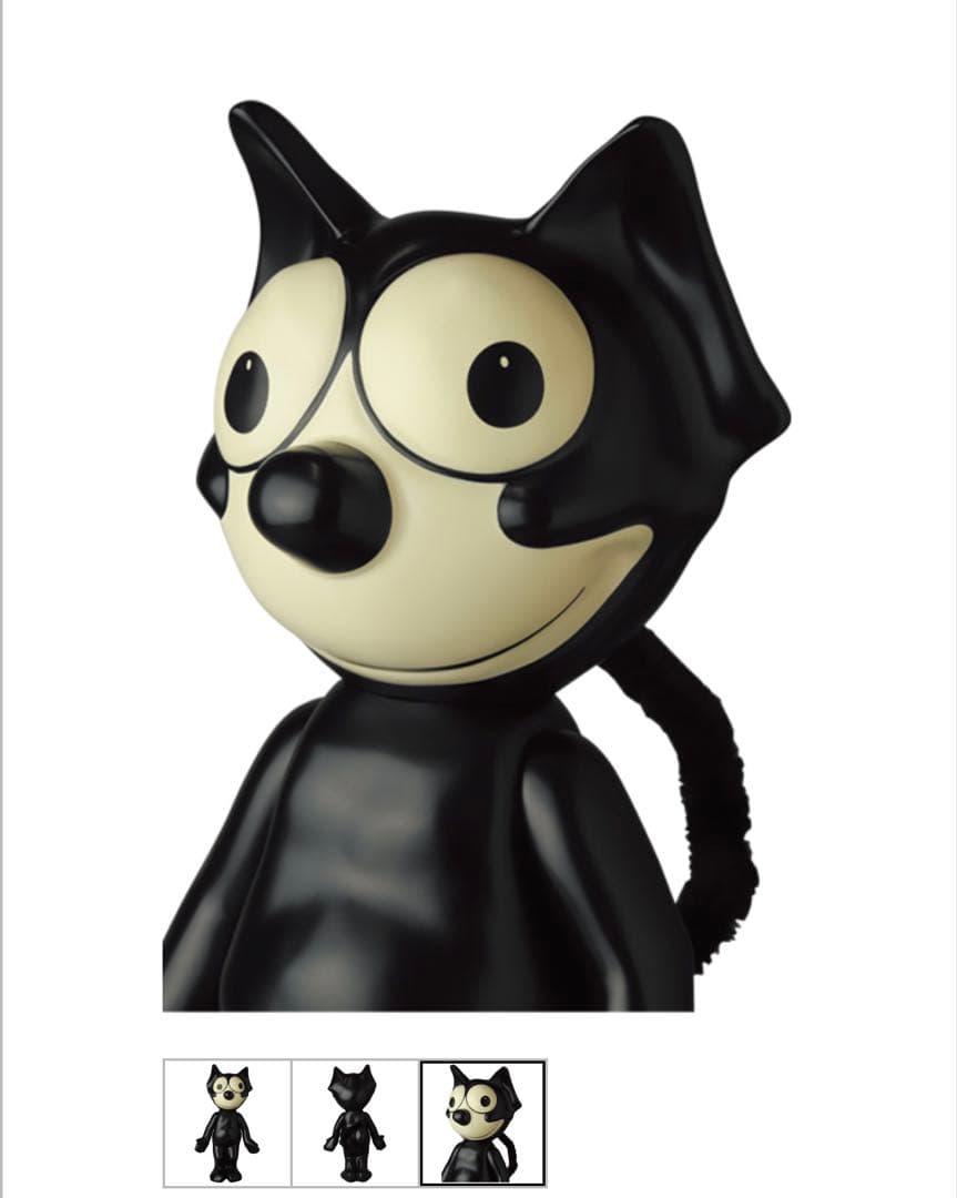 新品 FELIX THE CAT VCD フィリックス メディコムトイ 33cm