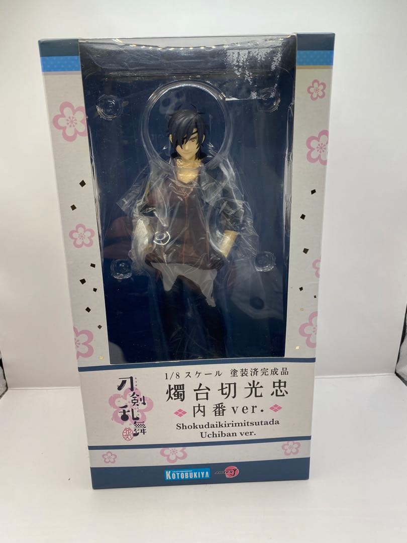 新品未開封 刀剣乱舞 燭台切光忠内番ver.1/8スケール塗装済完成品