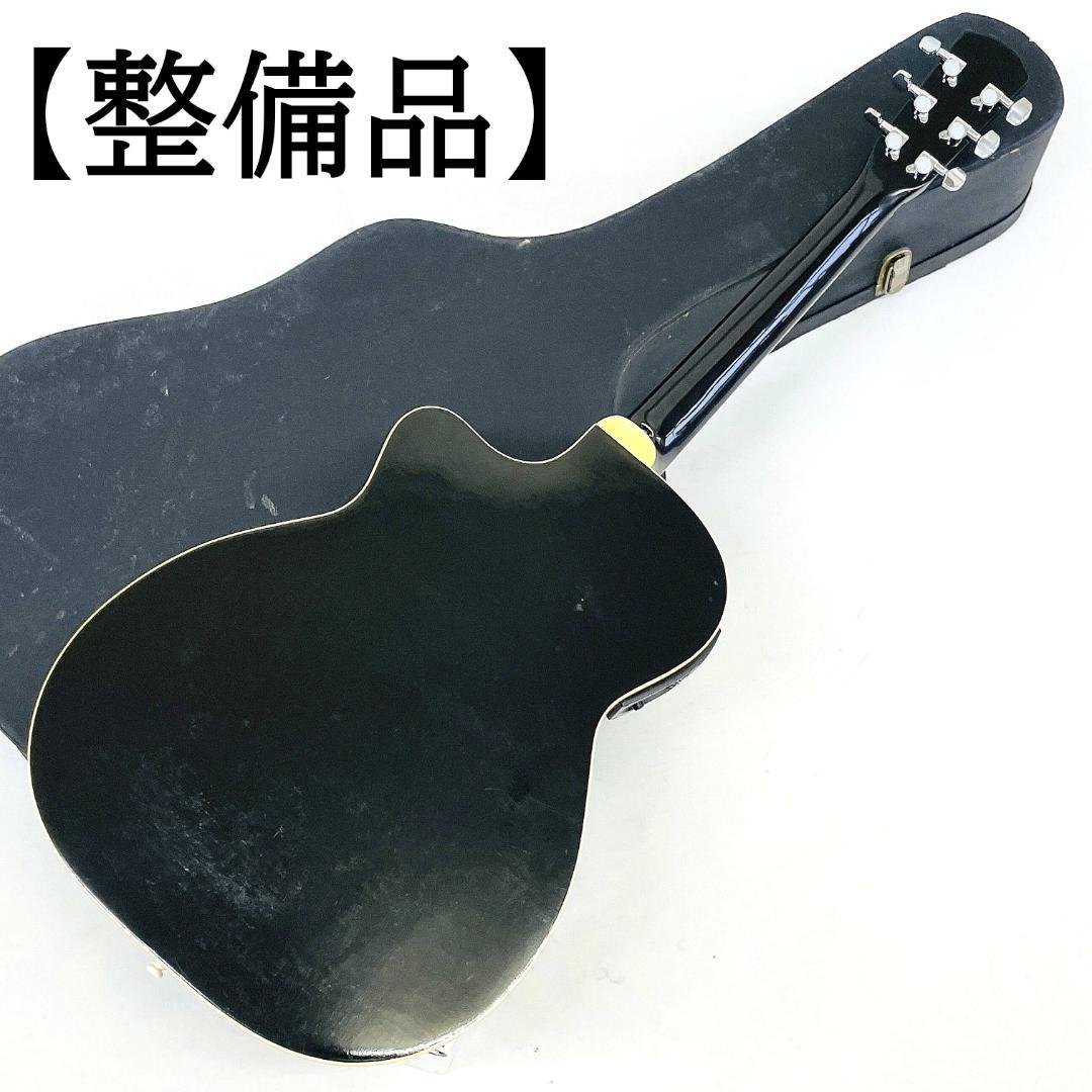 Morris FC-2BLK エレアコ OPUS-IV搭載【整備品】