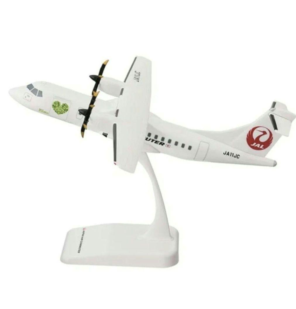 JAL JACプレーンモデル　ATR 42-600　1号機　2号機　未使用新品