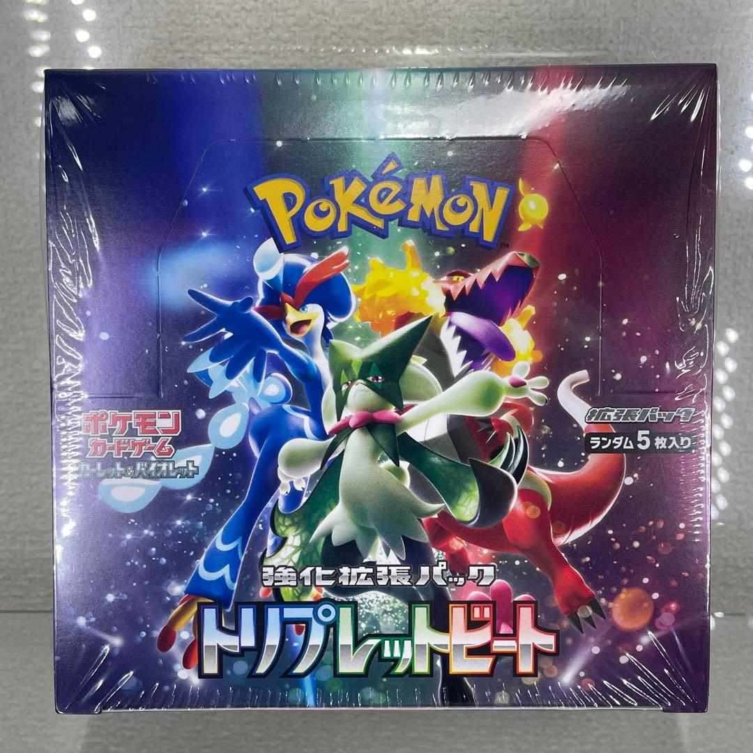 ポケモンカードゲーム BOX シュリンク付き まとめ売り 引退品