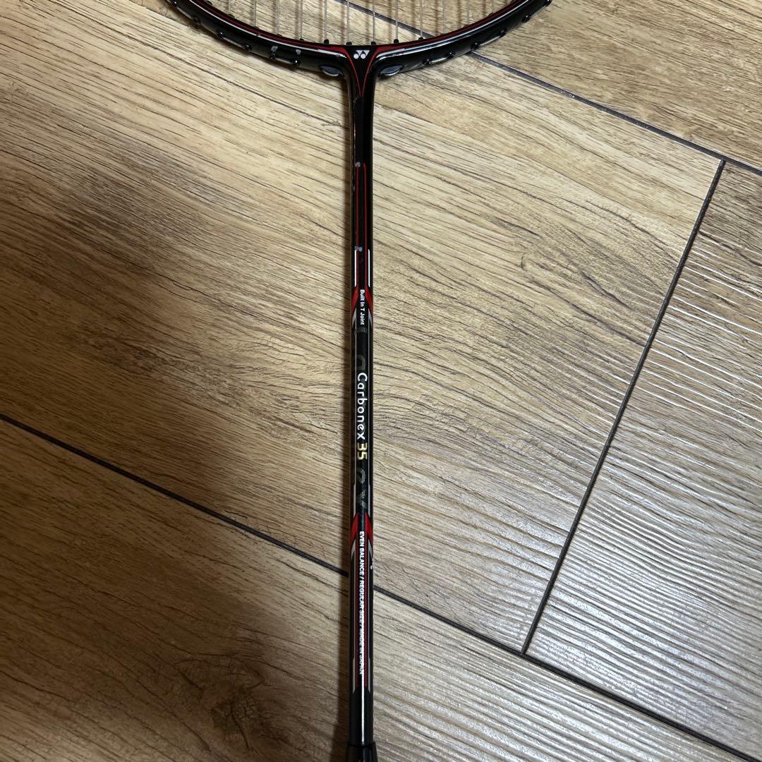 YONEX Clash 75 バドミントンラケット