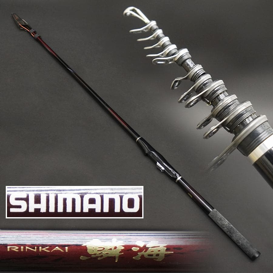 シマノ SHIMANO 鱗海 530 エランサ 磯竿 釣り具 釣具 シマノ