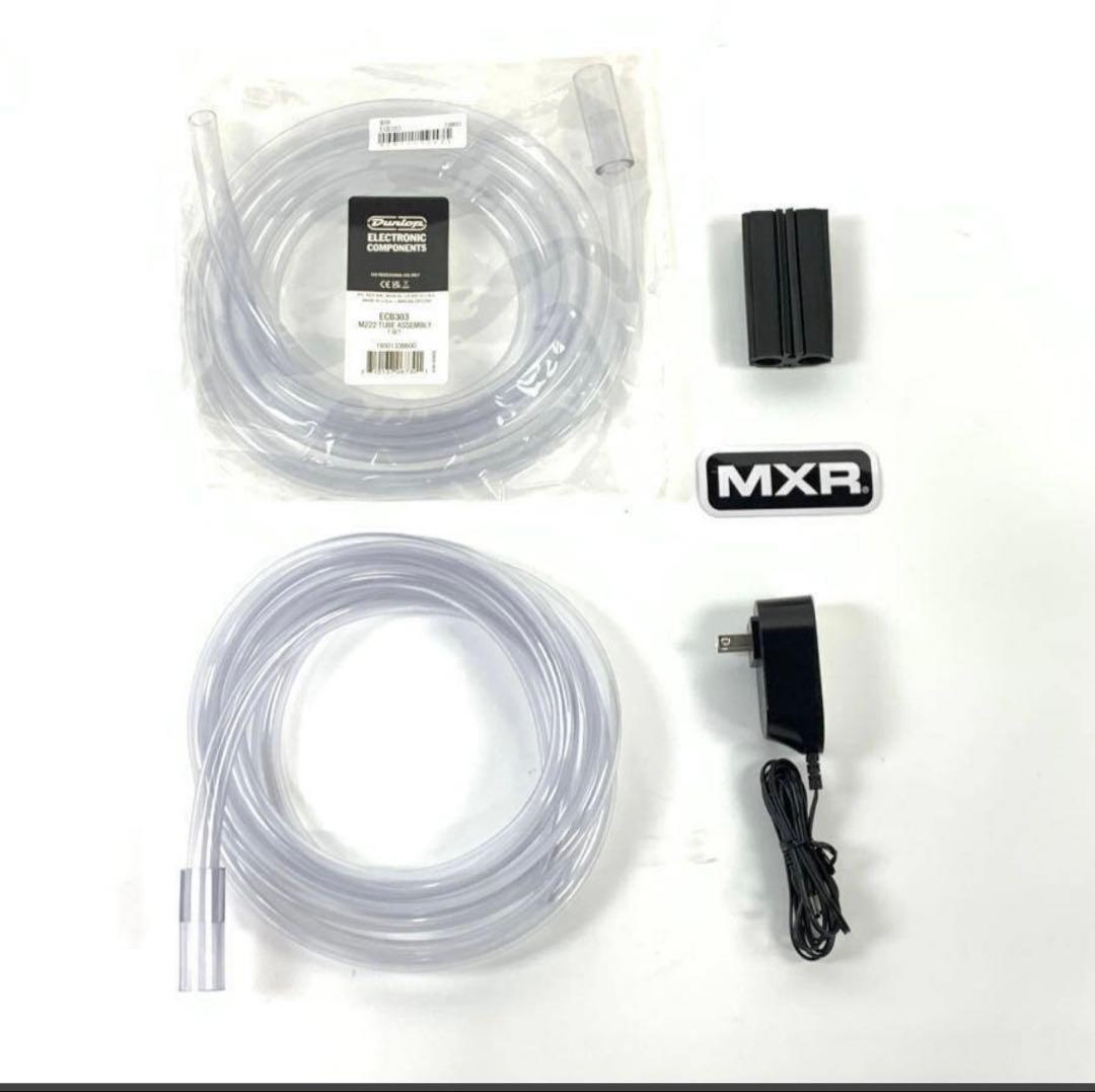 ギター MXR talk box m222