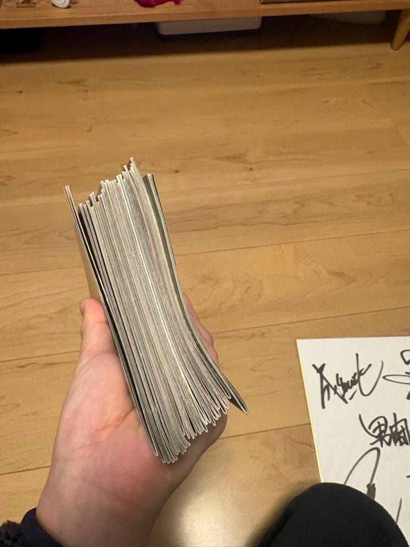 男闘呼組　会報　全冊　コンプリート　サイン色紙