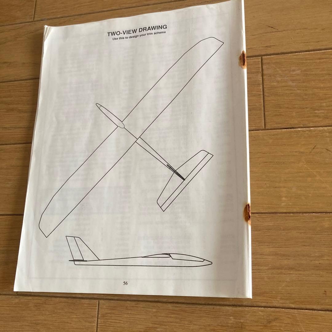 希少！GREAT PLANES SPIRIT 100 USA製 未組立