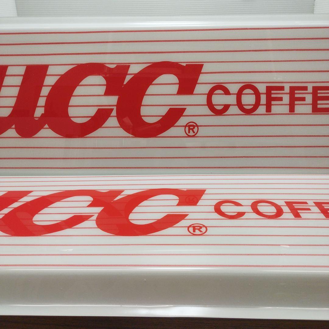 Ueshima Coffee UCC 珈琲看板 懐古品 レア レトロ 希少品