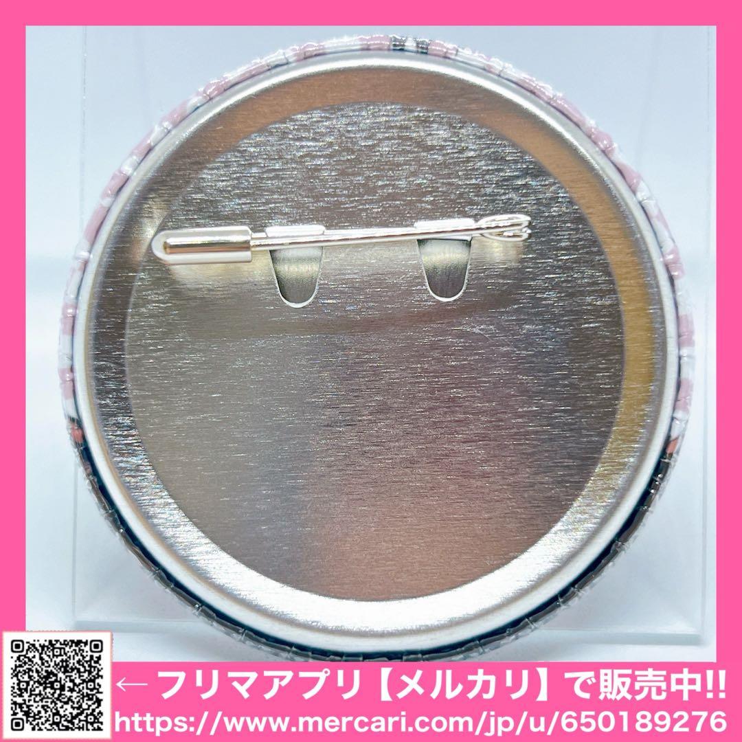 ダンガンロンパ プリロール 誕生日 バースデー 缶バッジ 百田解斗 ダンロン