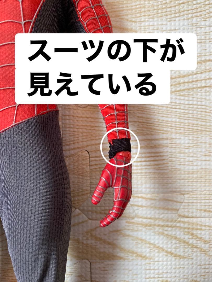 ブ*ー様 スパイダーマン フィギュア ホットトイズ トビーマグワイア サムライミ