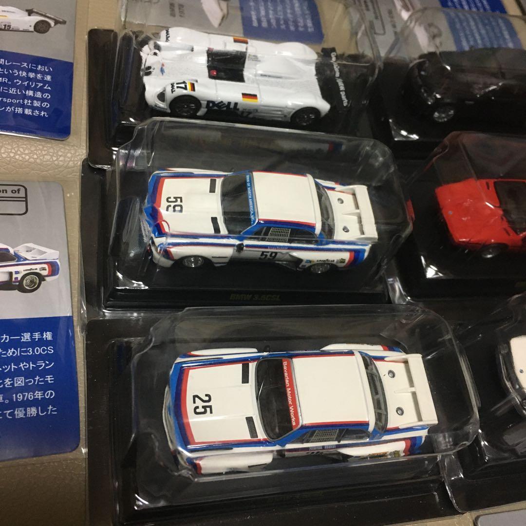 KYOSHO 京商  1/64 ミニカー セット