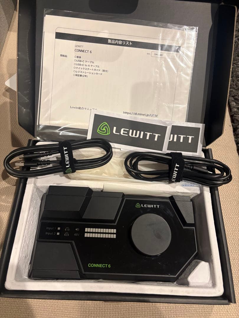 【即購入可能】LEWITT CONNECT 6 オーディオインターフェイス