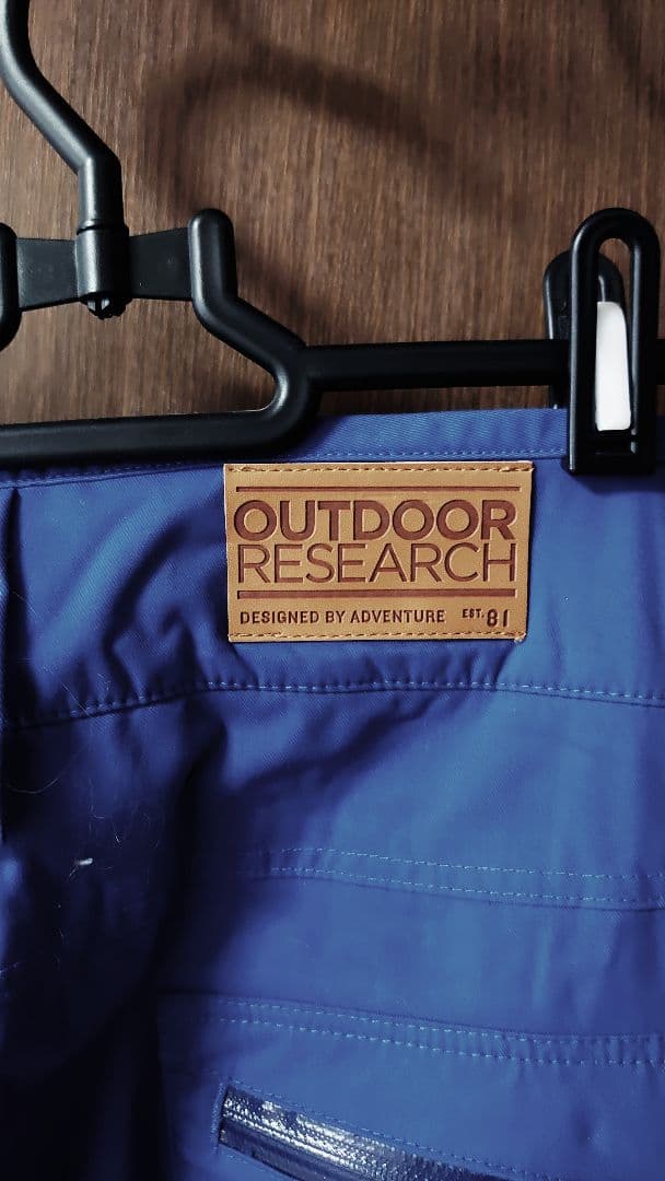 Outdoor Research スキーウェア ブルー 下のみ