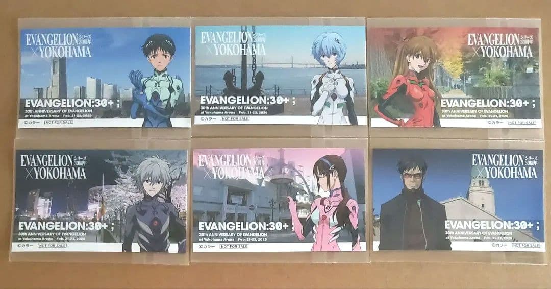 エヴァンゲリオン 横浜 キャンペーン ステッカー 6枚 ②