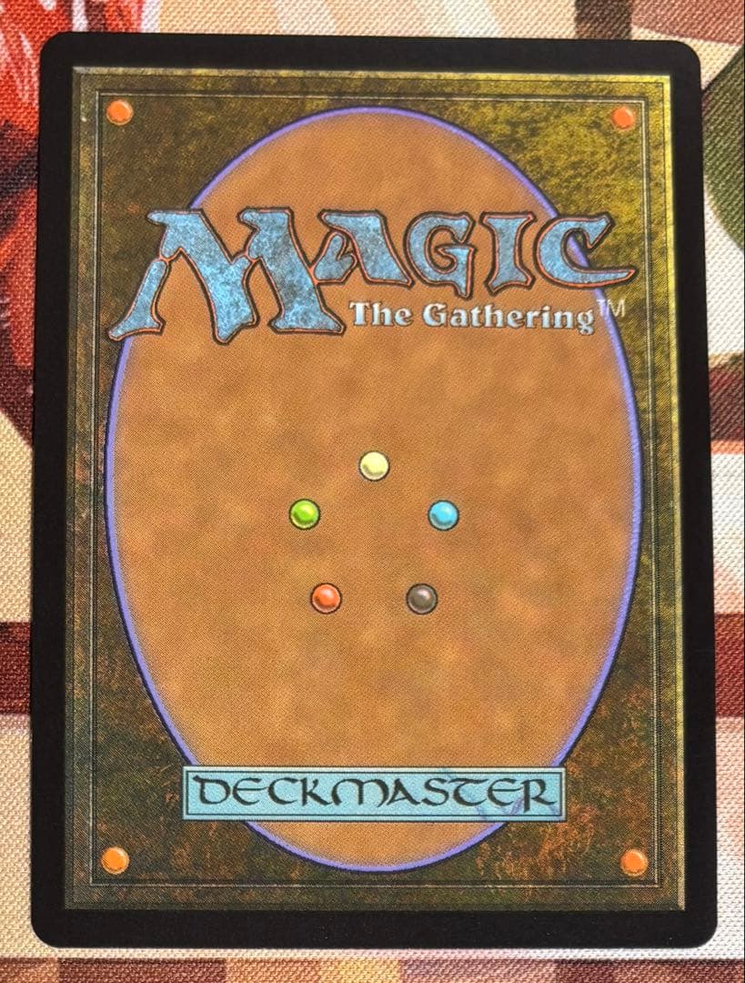 FIC 瞬唱の魔道士/Snapcaster Mage Foil MTG