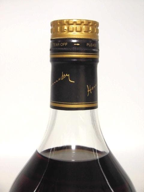 【L2】ヘネシー VSOP プリヴィレッジ 00年代 正規品 箱付 ③