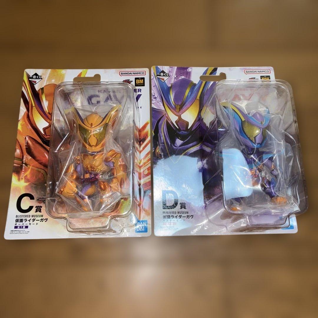 一番くじ 仮面ライダーゼッツ＆仮面ライダーガヴ C賞 D賞 まとめ売り