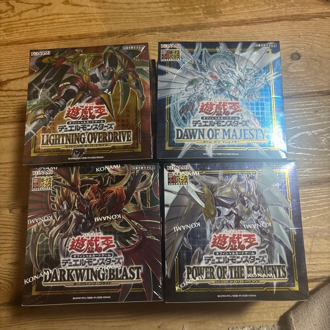 【最終値下げ】遊戯王OCG トレーディングカード セット　18セット