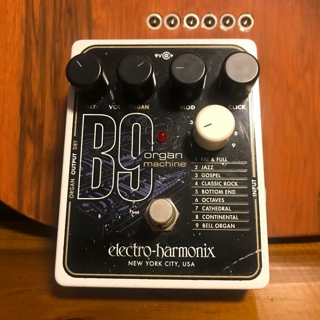 ギター electro-harmonix B9 Organ Machine