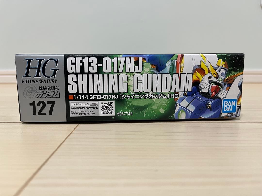 HG 1/144 3点セット シャイニング／ゴッド／ドラゴンガンダム