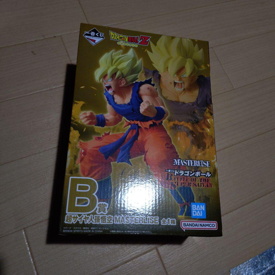 y*k様 ドラゴンボールZ フィギュアセット A賞 B賞 C賞