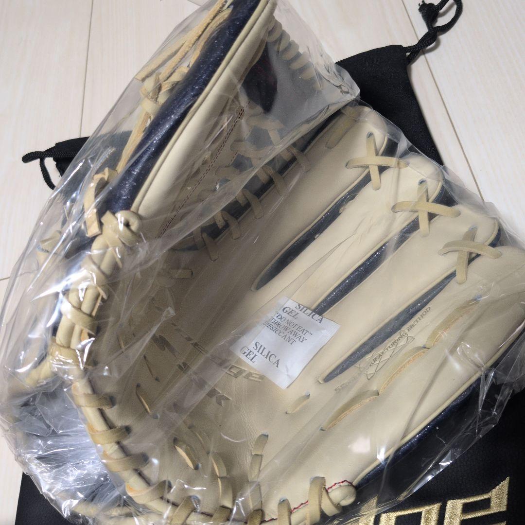 SSK プロエッジ 軟式グローブ 外野手