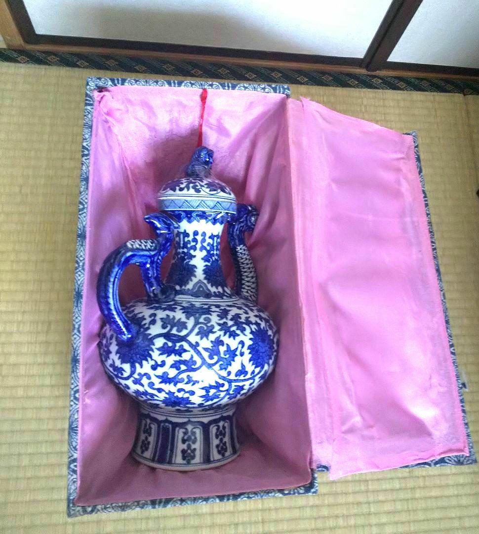 壺　陶器　美術品　工芸品　景徳鎮　水差し　龍　こまいぬ
