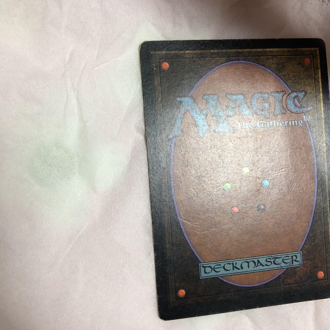 MTG  Mox Emerald サイン入り