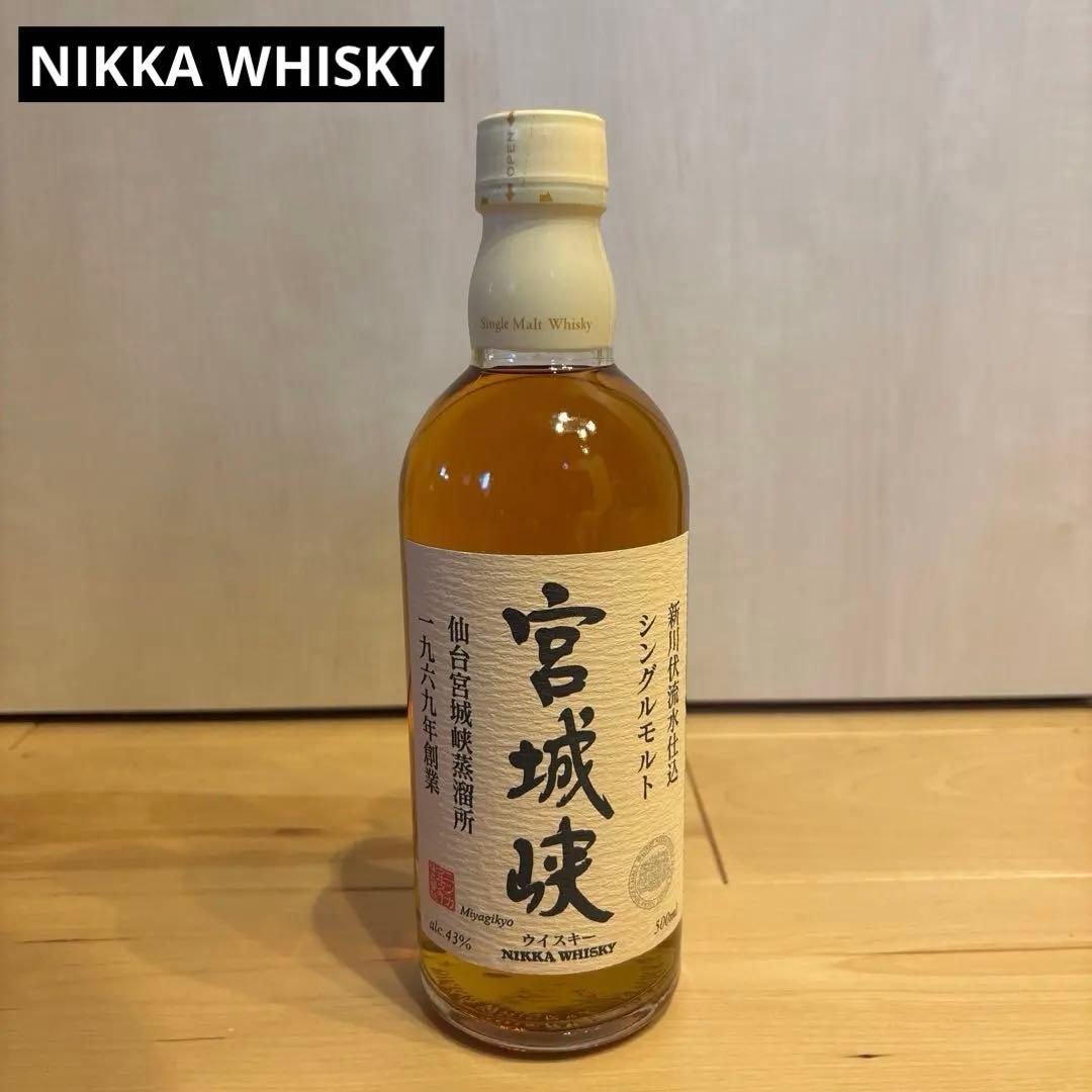 NIKKA 新川伏流水仕込 シングルモルト 宮城峡 500ml ウイスキー