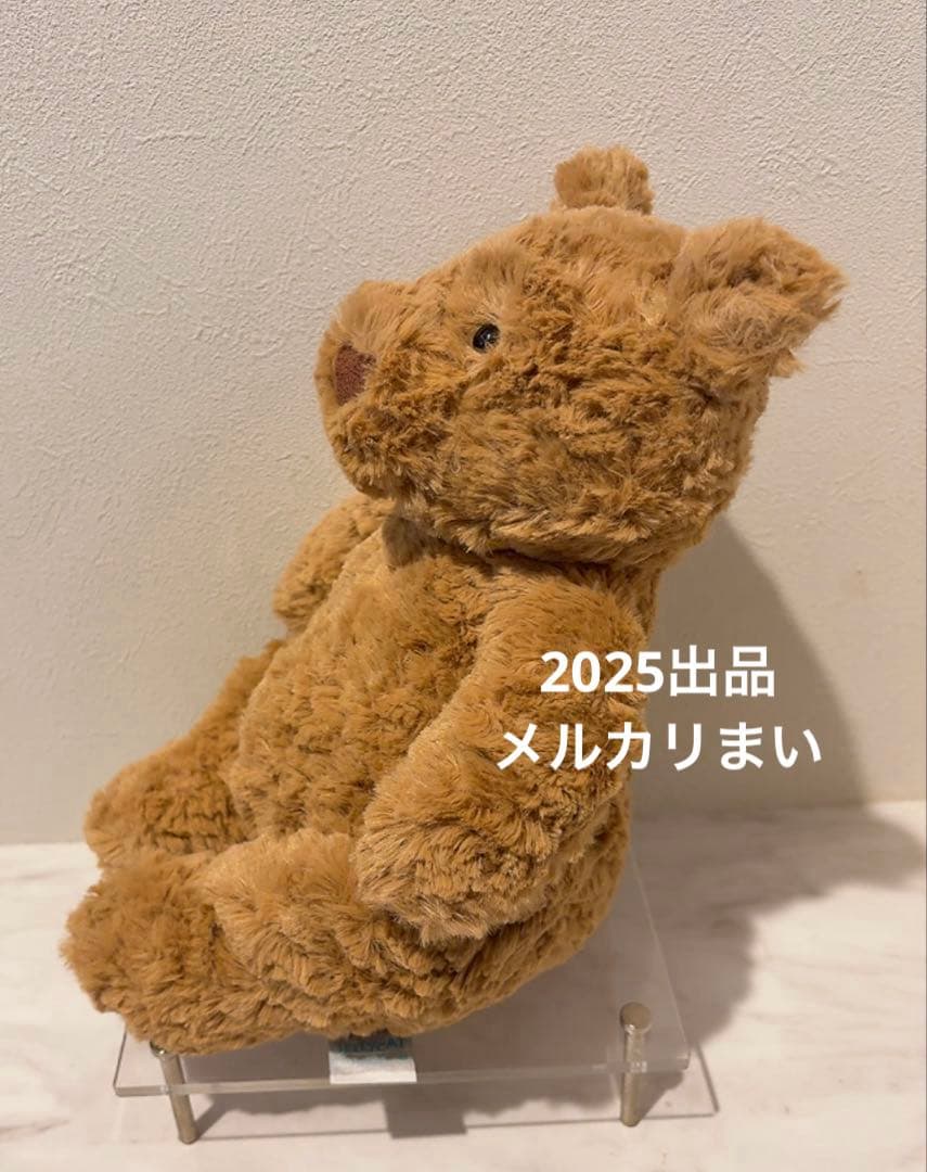  Bartholmew Bear テディベア ぬいぐるみ クマ