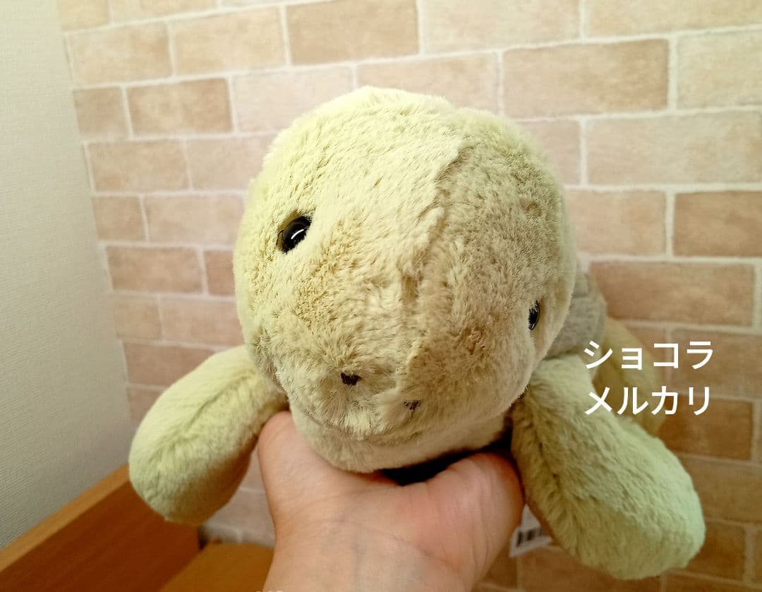  Tully Turtle 緑亀 かめ　亀　カメ　ぬいぐるみ