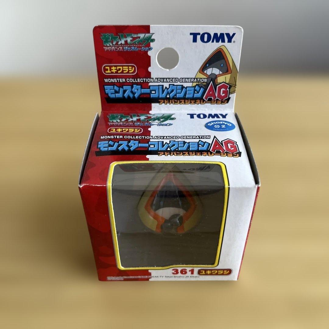 【美品】TOMY モンスターコレクション ジグザグマ ユキワラシ 未開封品