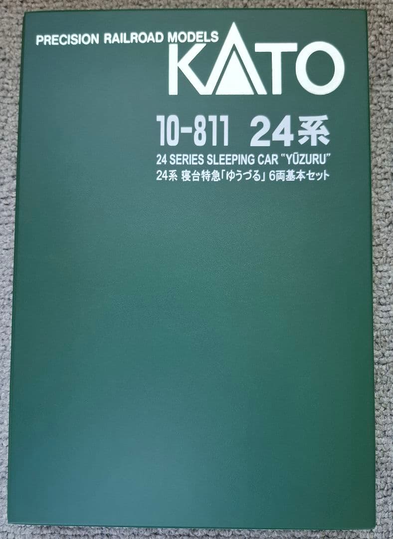 KATO 寝台特急「ゆうづる」24系　基本+増結12両セット