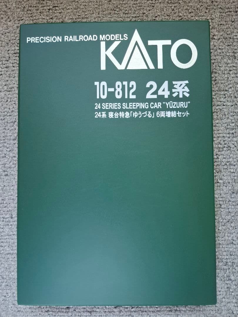KATO 寝台特急「ゆうづる」24系　基本+増結12両セット