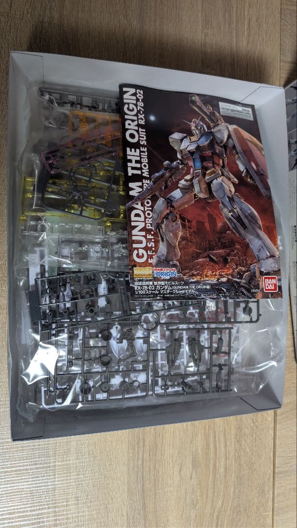 中古品　ＭＧガンプラ　ガンダム　シャア専用ザクⅡ　ガンプラくじ　A賞　B賞