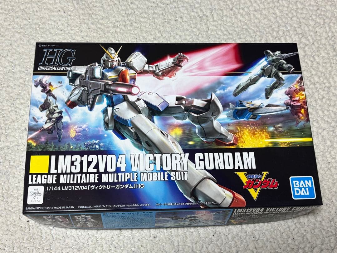 HGガンプラ 5種 まとめ売り