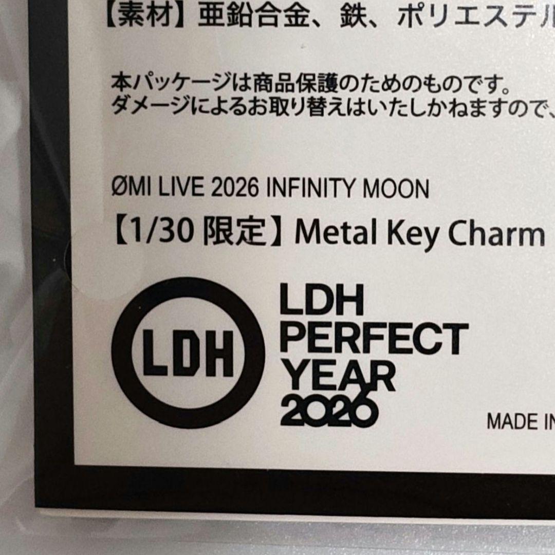登坂広臣 INFINITY MOON 会場限定 メタルキーチャーム 3日間セット