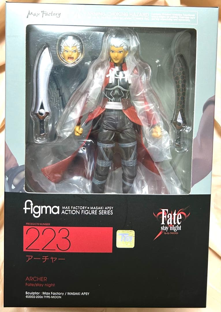 fate figma エミヤ