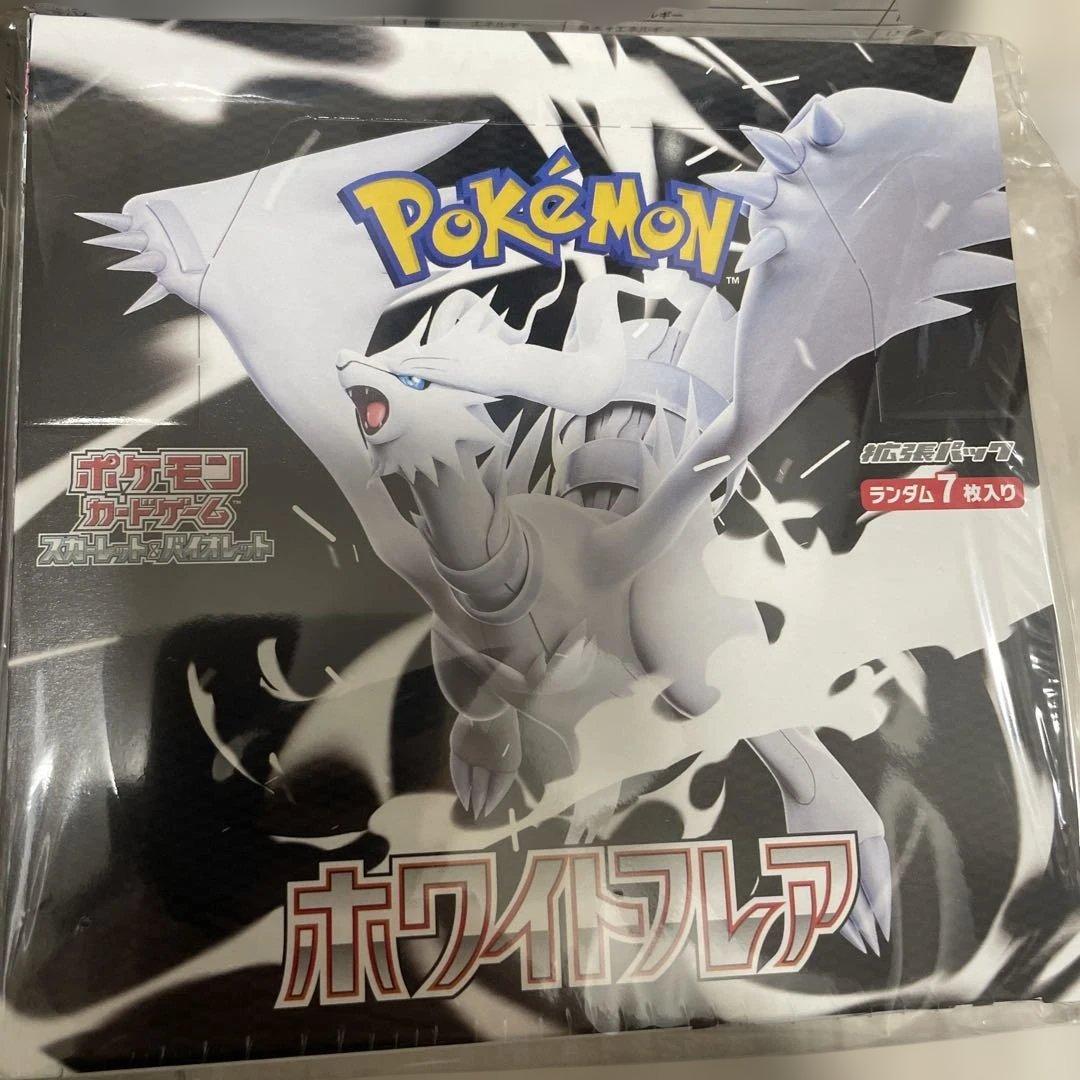 ポケモンカード シュリンク付7BOXまとめ売り