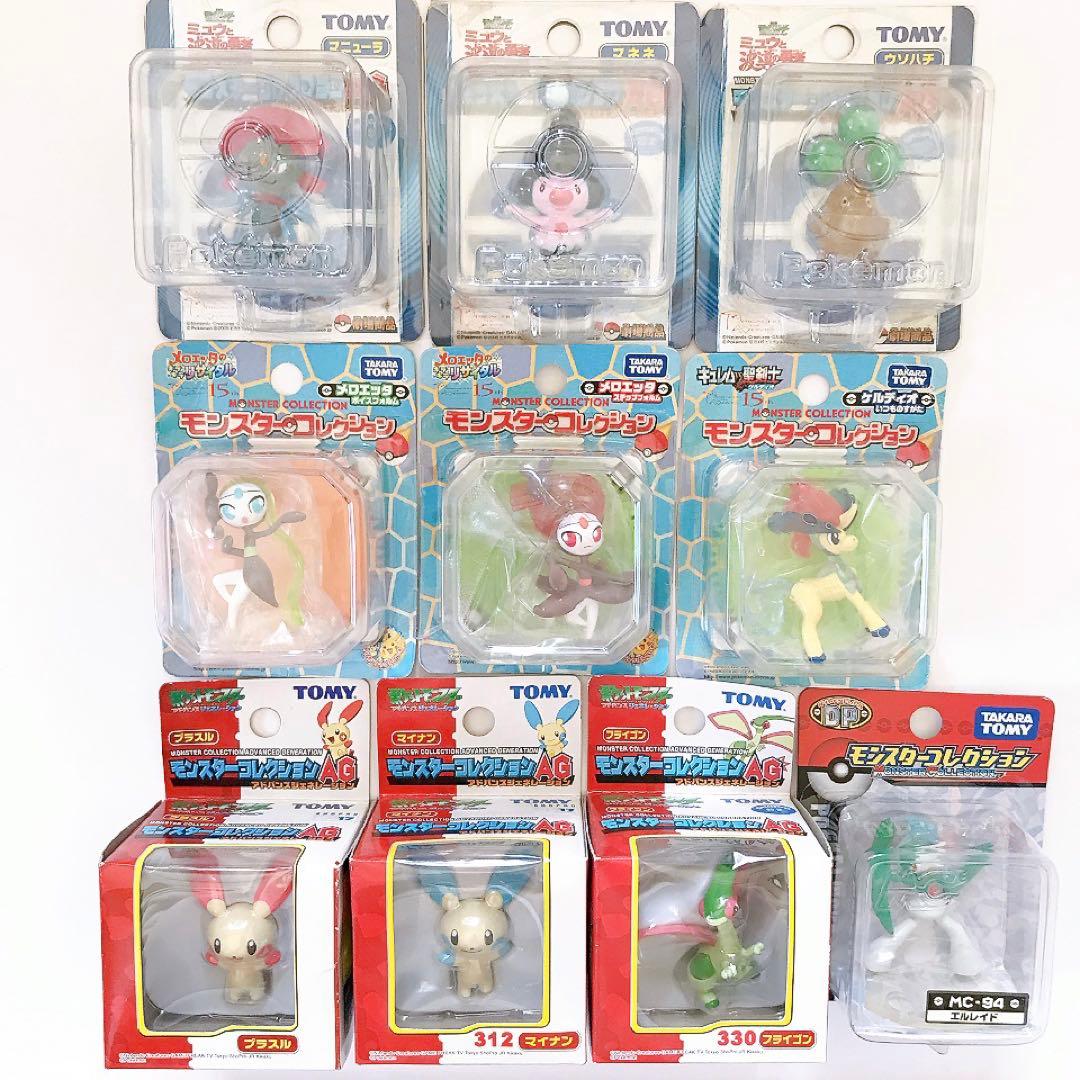 ポケモン★モンコレ★まとめ売り★未開封★レア★貴重★TOMY★トミー★フィギュア