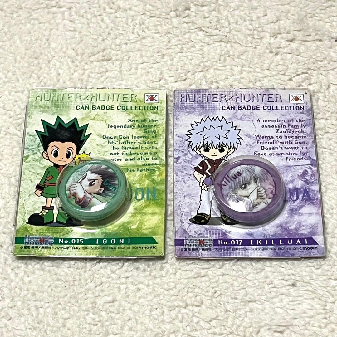 ★未開封★激レア★旧アニメ★HUNTER×HUNTER★缶バッジコレクション★